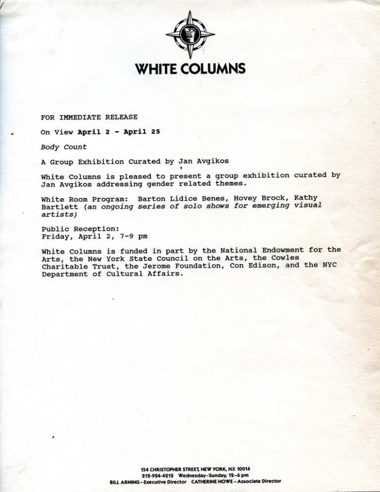 White Room: Hovey Brock | White Columns