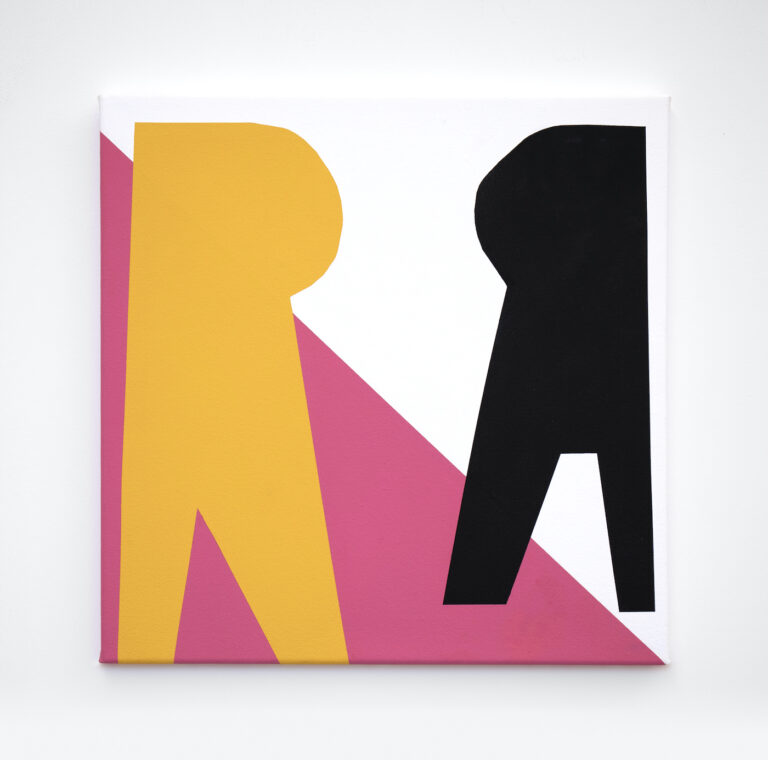 Eve Fowler | White Columns