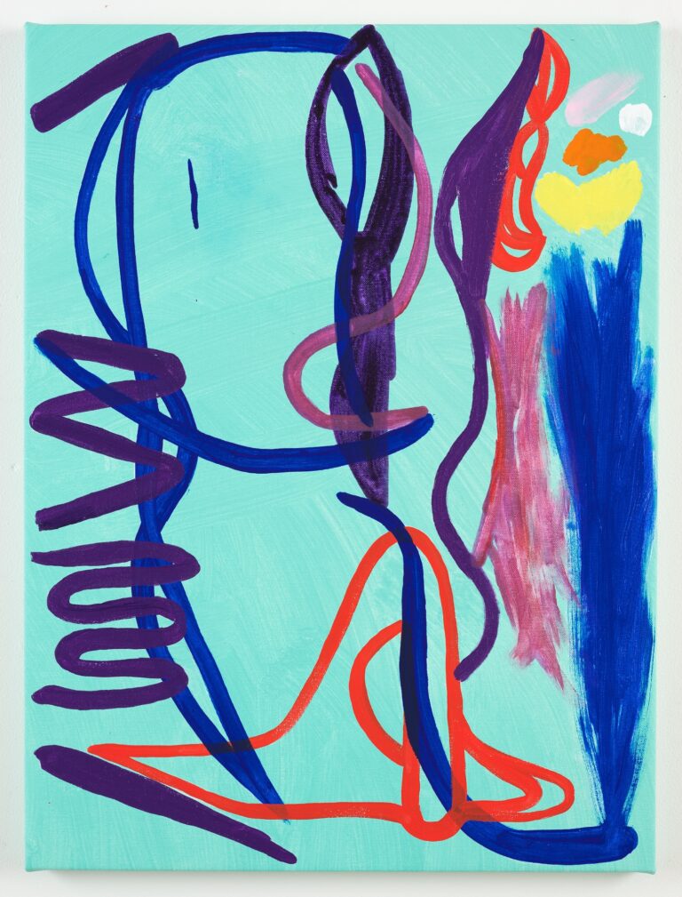 Peter Barrickman | White Columns