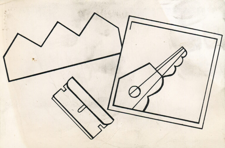 Michael Boodro: Un-American Activities | White Columns